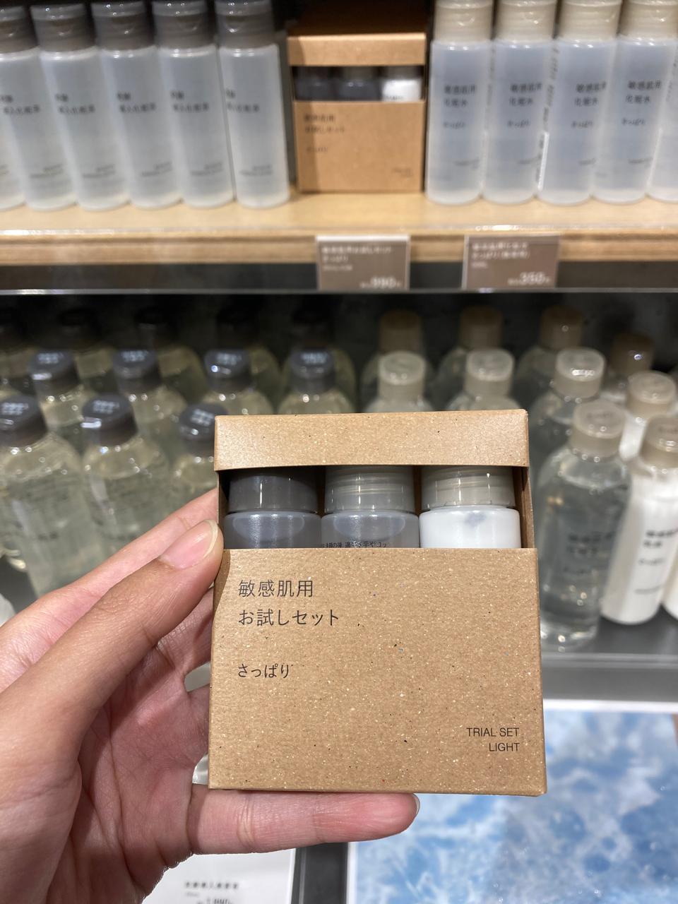 Muji Standard Trial Set - Rumah Indy